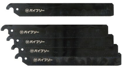 刃長：240mm