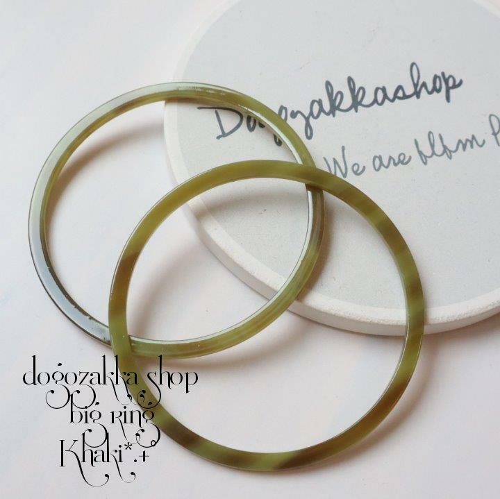 商品情報サイズ6.4cm　厚さ2.5mm素材アクリル注意海外製品の為、輸送時にカスレによる小傷が生じる場合がございます。完璧をお求めの方・神経質な方のご購入はご遠慮くださいませ。【道後雑貨店】4個 ※特大サイズ6.4cm　リングパーツ　カー...