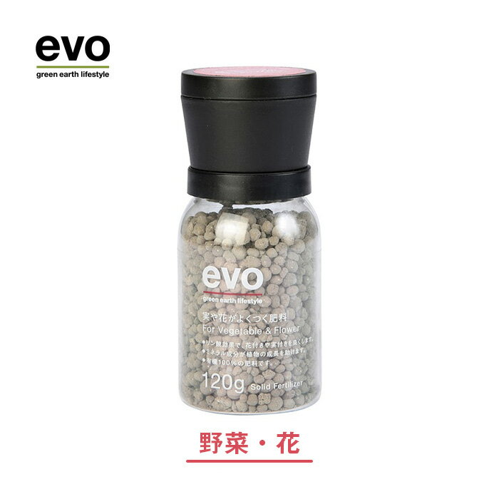 内容量 120g 肥料の名称 めぐみ100 指定名 動物の排せつ物の燃焼灰 主原料・肥料成分 チッ素、リン酸、カリ、ミネラル（マグネシウム、石灰、ケイ酸、鉄、マンガン、ホウ素） 原産国 日本Do! GREEN STOREの運営会社DoLAB...