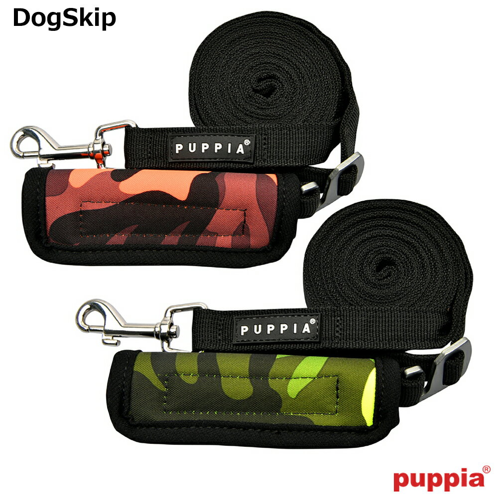 ■商品説明 カモフラージュ柄の格好いい犬用のリードです。 持ち手部分にはカバーがついていて手が痛くなりません。 ※生地のとり方によって柄の出方が画像と異なる場合があります。 ■サイズ サイズ 長さ(cm) 幅(cm) L 140 2 ※サイ...