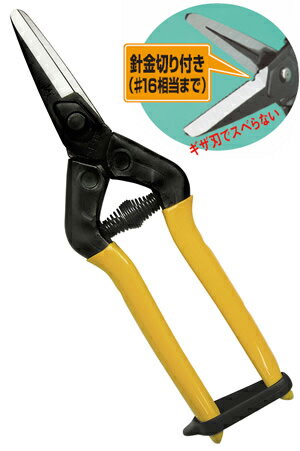 タフなブレード、針金切り付(＃16相当まで) ギザ刃付きで切るものをしっかりキャッチ。 商品No. FE-6C 全長 190mm 刃長 42mm 重量 135g 刃 高級炭素刃物工具鋼 柄 鋼板製・プラスチックコーティング 原産地 日本製 ...