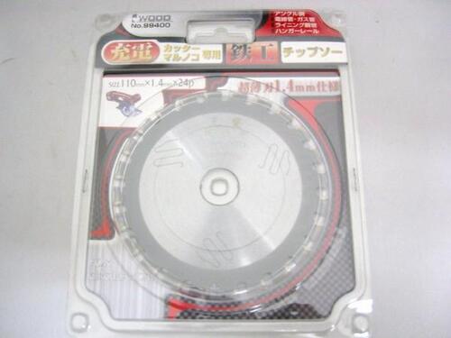 アイウッド　充電カッター・マルノコ用 鉄・ステン用チップソー No.99401 ■サイズ：125mm×1.4mm×28P ■用途：ハンガーレール・電線管・ガス管・ライニング管・アングル鋼 鉄筋・チャンネル鋼・丸棒・寸切りボルト・塩ビパイプ・...