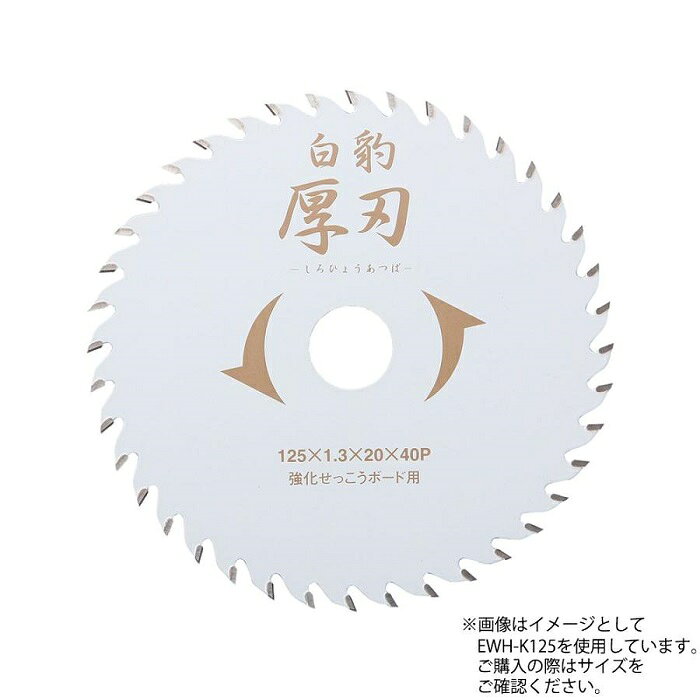 　 ・注意事項:モニター発色の具合により、実物とは色合いが異なる場合がございます。 ●メール便発送の場合 ・通常宅配よりお届けにお時間がかかり、通常発送後2〜5日ほどのお届けになります。 ・ポスト投函となります。 ・お届け日時・時間帯指定ご...