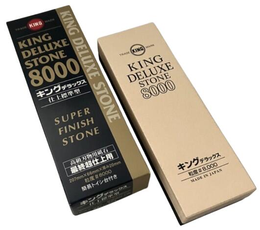 キングデラックスNo.8000 かんな・のみ・包丁・ハサミ・ナイフ・その他精密刃物用 簡易トイシ台付き スペック サイズ 207×66×20mm 粒・硬度 #8000　　JANコード(4963188100381) 用途 最終超仕上用 メーカ...