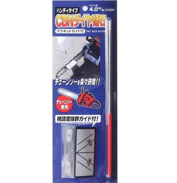 ●従来のダイヤ砥石より耐久性と切れ味に優れたCBNダイヤ砥石を使用しております。 ●どこでもチェーンソーを楽々研磨できます。 ●目立てガイド付で正確に研磨が行えます。 ・注意事項:モニター発色の具合により、実物とは色合いが異なる場合がござい...