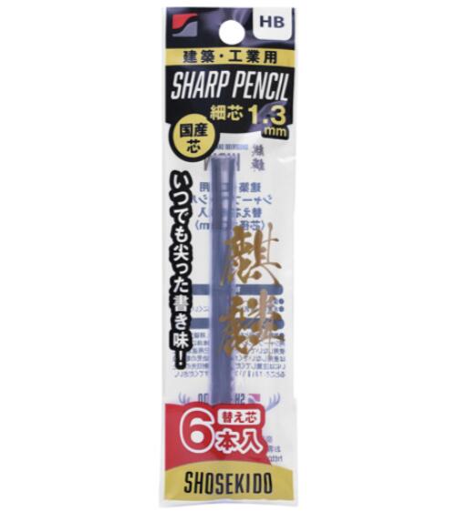 特長 細芯採用でいつでも尖った書き味。 用途 木材、鉄鋼材、コンクリートへの墨付けに。 ・注意事項:モニター発色の具合により、実物とは色合いが異なる場合がございます。 ●メール便発送の場合 ・通常宅配よりお届けにお時間がかかり、通常発送後2...