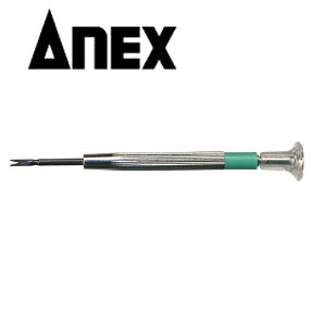 ANEX[アネックス] 精密ドライバー 時計バンドピン外し工具 No セット内容 B C D E No.67 時計バンドピン外し工具 24mm 2.3 mm 13mm 12mm No.68 時計バンドピン抜き工具 5mm 0.7 mm No...
