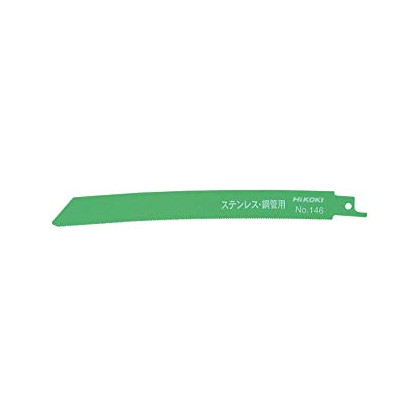 【日立工機】セーバソーブレードNo.146《0032-2606（5枚入）》マトリックス2 　【日立工機】 　湾曲タイプ　セーバソーブレード　No.146 　《0032-2606（5枚入）》マトリックス2 ブレードNo. 切断目安 山数/イン...