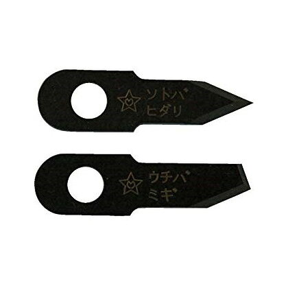 　NO36X　充電ドリル用　自在錐　●品名をクリック下さい！ 画像 品名 画像 品名 NO5006C-36X あんぜんカバー120mmセット No.36X　充電ドリル用自在錐 No.36X　センタードリル　 (薄板用)深さ12mm厚 No....