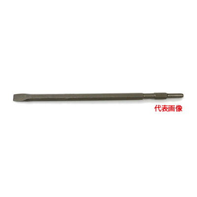コールドチゼル A-21353 【　用途　】 溝切り、角出用 寸法：A 26mm×L 320mm