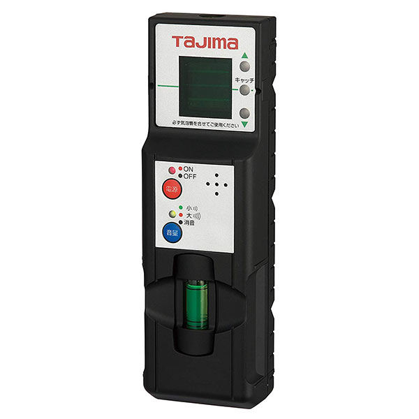 グリーンレーザーレシーバーRCV-G【 用途 】レーザー墨出し器用受光器【 機能 】レーザーラインの見え難い場所でも、レーザー光を感知し音と光で位置を知らせます【 仕様 】連続使用時間：約30時間耐久性：防水・防塵設計電源：単4形アルカリ乾...