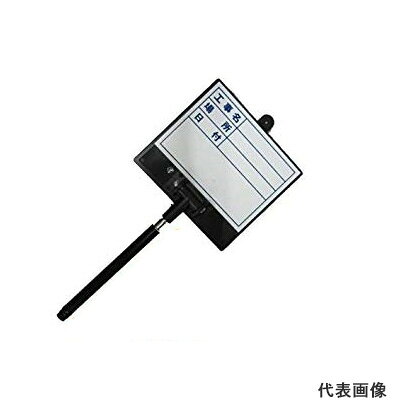 伸縮式ビューボード(ホワイト)D-1W/02388【　特長　】現場撮影に便利な伸縮式ホワイトボード！いつでもどこでも1人で楽々撮影が可能！ 商品特徴●　コンパクト、伸縮シャフト、片手で持て、現場撮影が一人でラクラク。●　低反射で撮影時の写り...