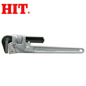 HIT[ヒット] アルミパイプレンチ 口開き：86mm JIS強力級保証、上アゴは使用しやすい薄型設計 品番 くわえられるガス管の呼び&nbsp; 最大口開き 曲げモーメント(kgf・m) 重量 &nbsp; A表示 B表示 (mm) JI...