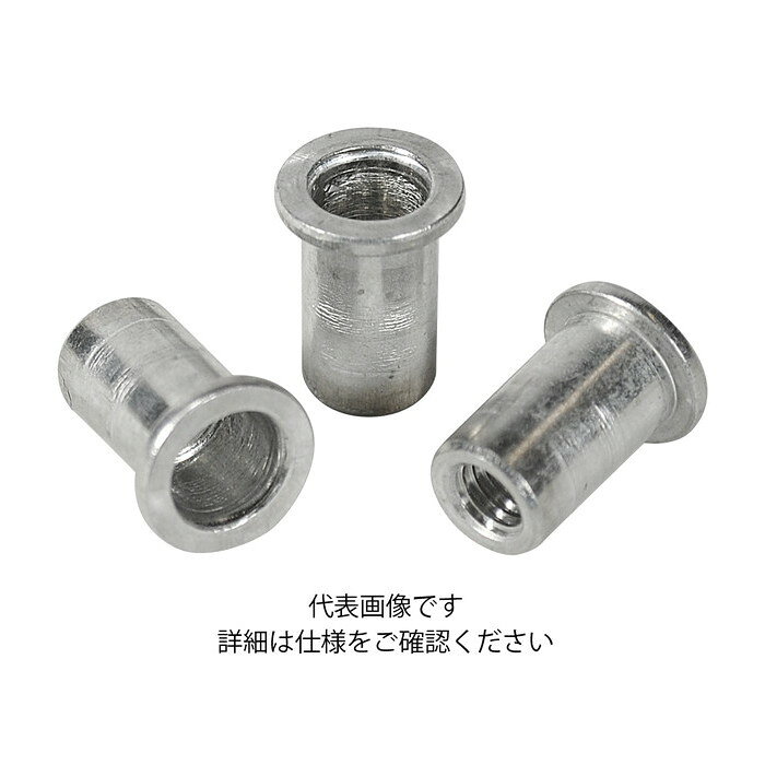エビ ナット 1000本入 NAD425M 【　仕様　】 ●形状：ラージフランジ●適合ネジ：M4×0.7●かしめ板厚：1.5〜2.5mm●下穴径：φ6.1mm●せん断強度(kN)：3.9●トルク強度(N・m)：3.9●全長：11.3mm●フ...