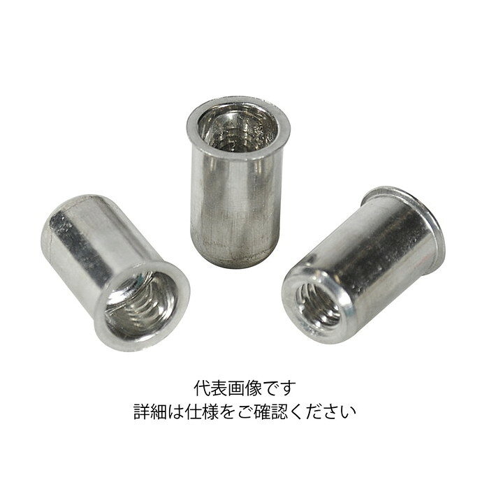エビ ナット 1000本入 NAK425M 【　仕様　】 ●形状：スモールフランジ●適合ネジ：M4×0.7●かしめ板厚：1.5〜2.5mm●下穴径：φ6.1mm●せん断強度(kN)：3.9●トルク強度(N・m)：3.9●全長：11.0mm●...