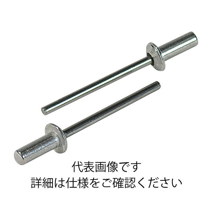 エビ ブラインドリベット（シールドタイプ） 1000本入 NSA56C 【　仕様　】 ●リベット形：シールドタイプ●ボディ径(フランジ)：φ4.0mm●ボディ長(フランジ)：14.4mm●リベット径：φ8.0mm●リベット長：1.8mm●シ...