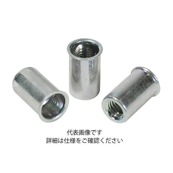 エビ ナット 1000本入 NSK535M 【　仕様　】 ●形状：スモールフランジ●適合ネジ：M5×0.8●かしめ板厚：2.5〜3.5mm●下穴径：φ7.1mm●せん断強度(kN)：9.8●トルク強度(N・m)：10.8●全長：13.0mm...