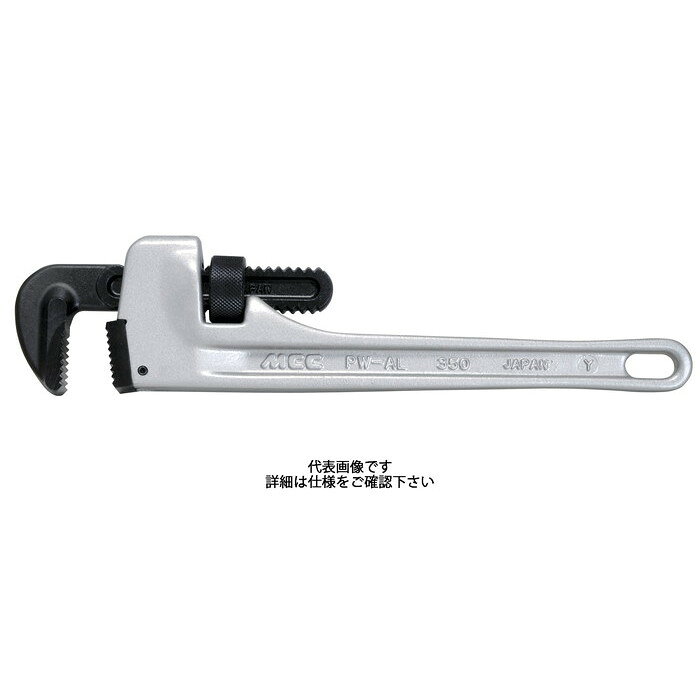 パイプレンチ アルミ 900 PW-AL90 【　仕様　】 ●サイズ：900mm●くわえられる管の呼び寸法：〜90A●口開き幅：〜102mm●歯幅：34mm●質量：5000g 【　特長　】 ●軽快作業には軽量モデル●作業を楽にする25％の軽...