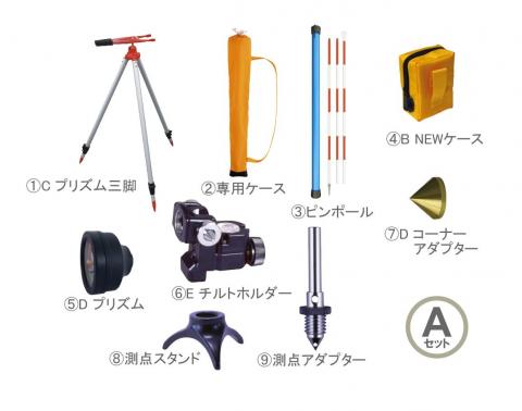 【仕様】●プリズム定数±0mm【セット内容／付属品】プリズム・チルトホルダーコーナーNEWケース・コーナーアダプター・精密ピンポール・プリズム三脚・専用ケース・測点スタンド・測点アダプター【JANコード】4514095100140【商品特徴...