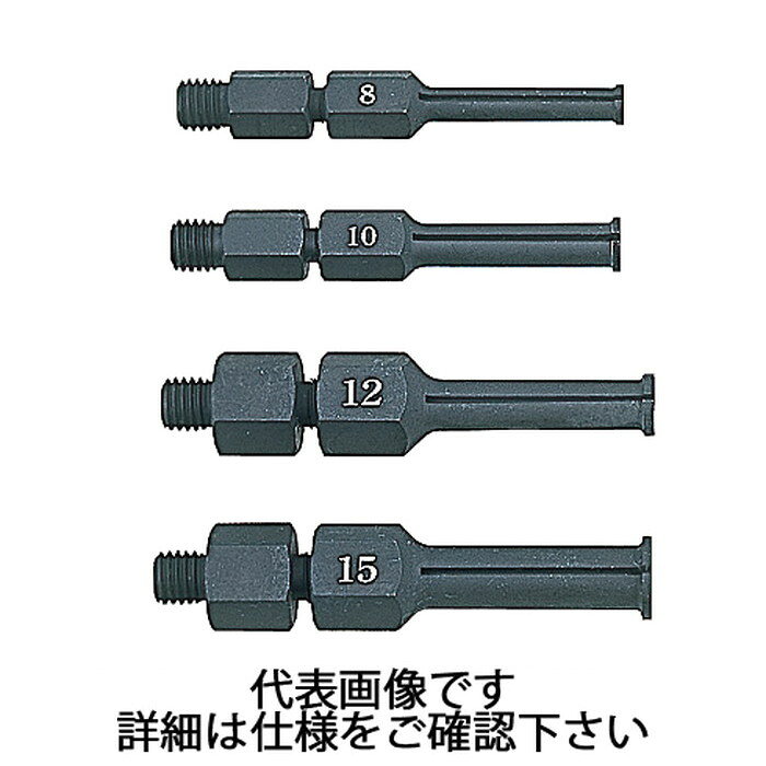 ベアリングプーラセット部品 内爪 BJ10 【　特長　】●ベアリングプーラセット用の部品です 【 仕　様 】●適合スタンド：BPS15●適合ベアリング(内径)(mm)：φ10