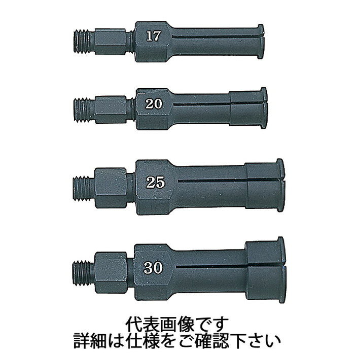 ベアリングプーラセット部品 内爪 BJ20 【　特長　】●ベアリングプーラセット用の部品です 【 仕　様 】●適合スタンド：BPS30●適合ベアリング(内径)(mm)：φ20