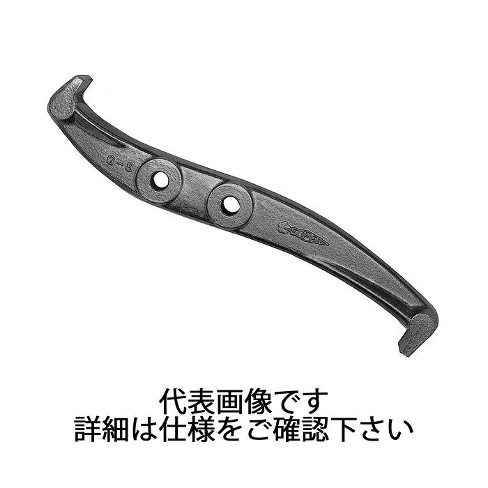 ギヤープーラG・GL・GT型共通部品 爪(1本) GJ15 【　特長　】●ギヤープーラG・GL・GT型共通の部品です●3穴の利用と上下両爪部活用により爪の届く範囲拡大 【 仕　様 】●適合機種：G15、GT15