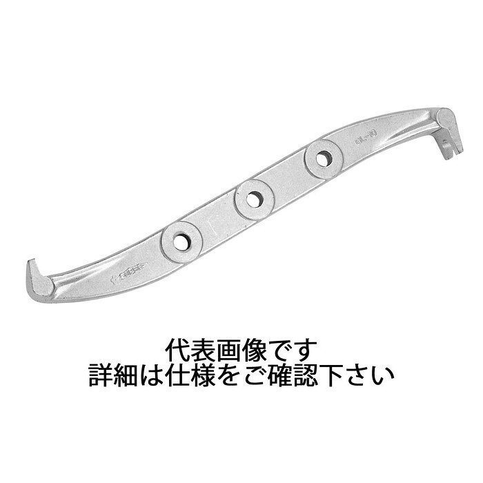 ギヤープーラG・GL・GT型共通部品 爪(1本) GLJ15 【　特長　】●ギヤープーラG・GL・GT型共通の部品です●GJより長爪、且つ3穴により爪の届く範囲拡大(GL型のその他部分はG型と共通)