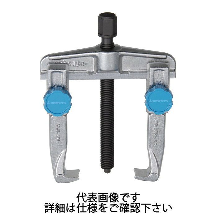 スライドギヤープーラ 爪ノ届ク長サ160mm GS200 【　特長　】●爪が平行にスライドする為狭所作業に威力を発揮致します●爪をセットし直すだけで外掛と内掛の両方に対応できます●爪の位置固定はノブを回すだけで簡単に行えます●機械や自動車の...