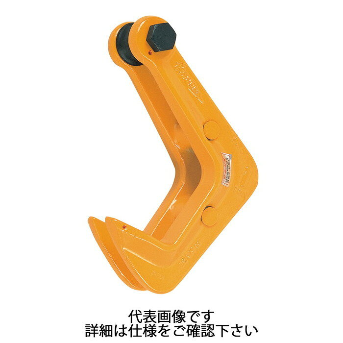 吊フック 容量1t HHC1 【　特長　】●あらゆる鋼材の吊上げ、運搬に●頭部をローラー式にし、ワイヤロープの損傷保護●先端部の鋭角仕上げにより、隙間の少ない所への挿入が容易な設計●着地点をやや外に設けて、取り外しの作業がスムーズ●長期のご...