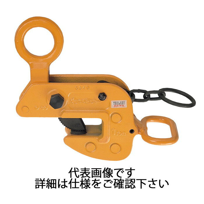 横吊クランプ(ロックハンドル式) 容量3t クランプ範囲0〜40mm HLC3H 【　特長　】●構造用形鋼(H形、I形、T形、L形鋼等)や平鋼板の横(水平)吊クランプ、形鋼の長手方向2点吊に最適なタイプ●スプリング式締め付けロック機構で、無...