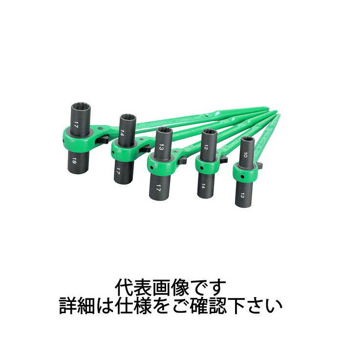 両口ラチェットレンチ・両ロングソケット 対辺10×12mm RN1012WL 【　特長　】●C形チャンネル・H形鋼・アングル等の深い凹部での締付け時に最適●安全ロープ取付穴を設けています●グリーン焼付塗装●ボルトが長く出るところ(ダクト・自...