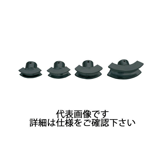パイプベンダー用アタッチメント(ベンドシュー) 適用パイプ呼ビ25A SPB25AN 【　特長　】●曲げ半径に合わせたアタッチメント 【 仕　様 】●曲げ半径(mm)：70●全長(mm)：155●奥行き(mm)：48●高さ(mm)：67●質...