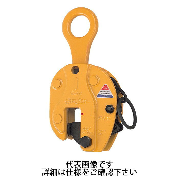 立吊クランプ(ロックハンドル式) 容量2t クランプ範囲0〜30mm SVC2H 【　特長　】●スプリング式締め付けロック機構で、無負荷状態でも、クランプは確実にグリップ●鋼板等の立吊用標準型クランプ●本体等を特殊合金鋼の型鍛造で、最適な熱...