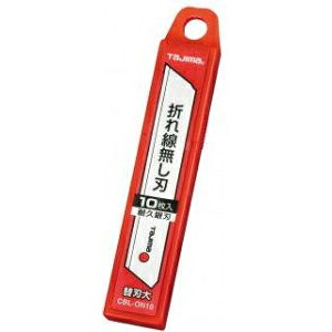 Tajima[タジマ] 折れ線無し刃　替刃大 10枚入り 【適用商品】 オートロックL、ネジL、内蔵ロック25、内蔵ネジプロ、作業ホルダー付ロック20キロ、ハンディーソーE型・S型・M型、スクレーパーLシリーズ、オートロックグリ-L、ネジプ...