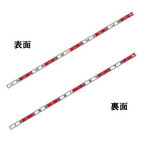 Tajima[タジマ] ハイロッド 長さ：200cm 軽量アルミ製ロッド●薄くて軽量、持ち運びに便利です●表面は縦目盛、裏面は横目盛●目盛印刷は紫外線に強い特殊インク使用●精度±｛1.0＋（L−1）mm｝L＝測定長（m） ハイロッド 商品型...