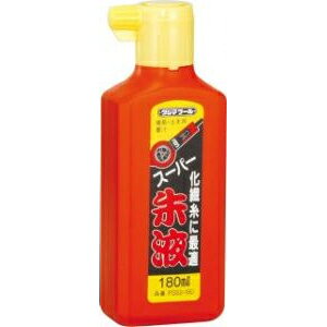墨つぼ用別売品 墨つぼはこちら＞＞ 墨つぼ用消耗品（カルコ・水糸等）はこちら＞＞Tajima[タジマ] スーパー墨汁　朱液《PSS2-180》 墨つぼ用墨汁 180ml ＜特長＞ 墨つぼ用墨汁●化繊つぼ糸に最適●乾燥してもつぼ糸、つぼ綿が硬...