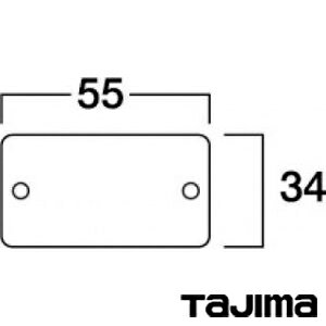 Tajima[タジマ] サンダーブロック型　替刃 平面・部分仕上げ用 サンダーR10型 品名 品番 適合替刃 本体色 包装寸法 サンダー ブロック型 荒目 SA-BLKA SAB-BLKA 赤 180×80×38mm 中目 SA-BLKC ...