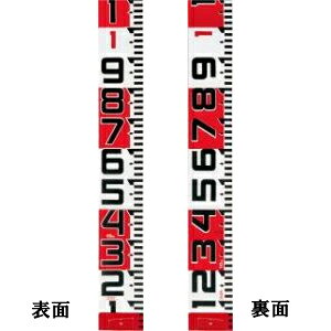 Tajima[タジマ] シムロンロッド-150 150mm幅 土木用 ●テープ幅150mm シムロンロッド　150mm幅 商品型番 幅 長さ 表面仕様 裏面仕様 SYR-10TK 150mm 10m タテ目盛 20cmアカシロ ヨコ目盛数字...