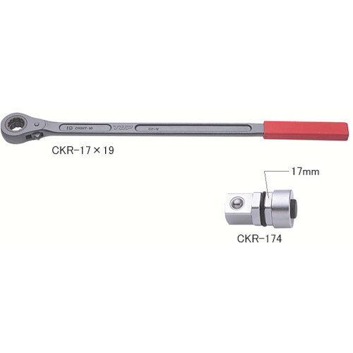 農機用爪交換レンチ用アダプター CKR-174 【　特長　】 ■農機爪交換レンチでソケットレンチ用ソケットが接続できるアダプターです ■プッシュボタン式でワンタッチ着脱できます 【　サイズ　】 ・差込角：12.7(1/2") mm ・重量：...