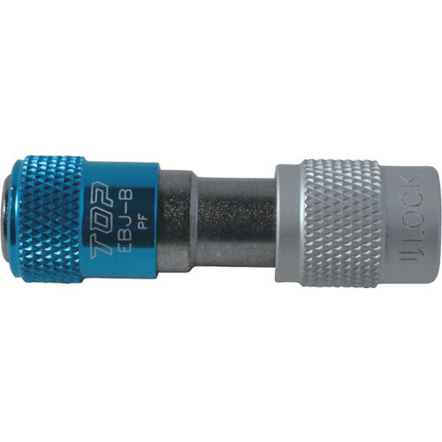電動ドリル用ワンタッチビットジョイント EBJ-B 【　特長　】 ■（+）ビットを付けたまま,ドリル類をワンタッチで着脱できます ■ビット側は白色（ロック式）、反対側は別色（スライド式）とカラーで識別できます 【　サイズ　】 ・差込角：6....