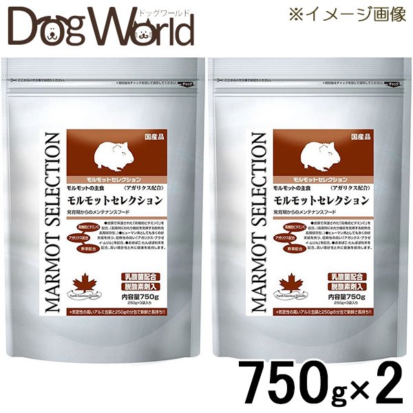 こちらの商品はセット販売の商品です。内容量以外は単品の商品情報になります。また、単品の返品はお受けできませんので、あらかじめご了承ください。 モルモットに合わせた栄養成分、健康状態などに着目し、選りすぐりの原料を用いたモルモット用の高品質総...