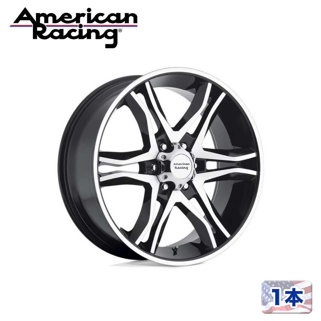 ●商品について●BRAND(読み)American Racing(アメリカンレーシング)日本販売代理店商品内容 18インチアルミホイール(1本)適合車種 汎用 適合年式・型式 材質 アルミフィニッシュ GLOSS BLACK MACHINE...