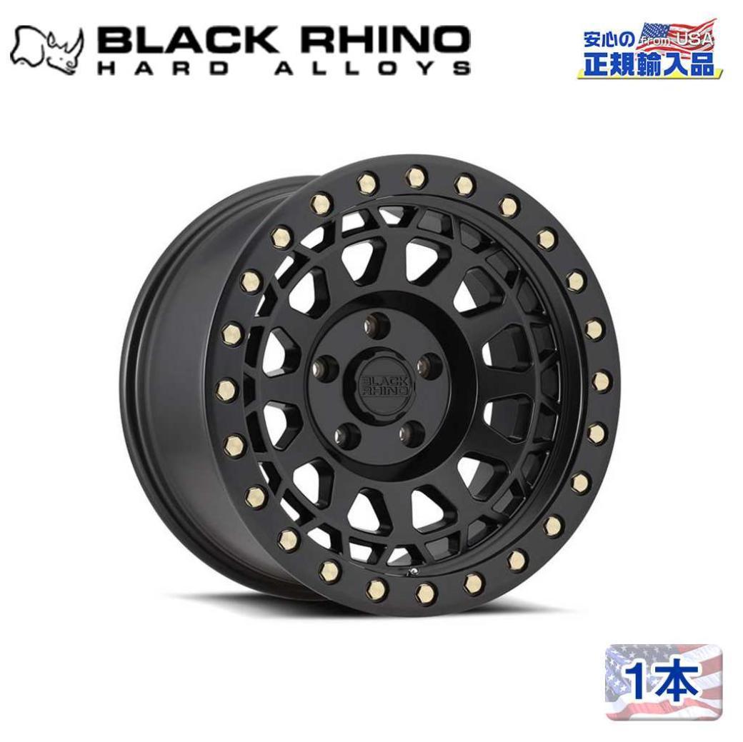 ●商品について●BRAND(読み)Black Rhino(ブラックライノ)正規代理店商品内容 20インチアルミホイール(1本)適合車種 汎用 適合年式・型式 材質 アルミフィニッシュ MATTE BLACK W/BRASS BOLTSフィニ...