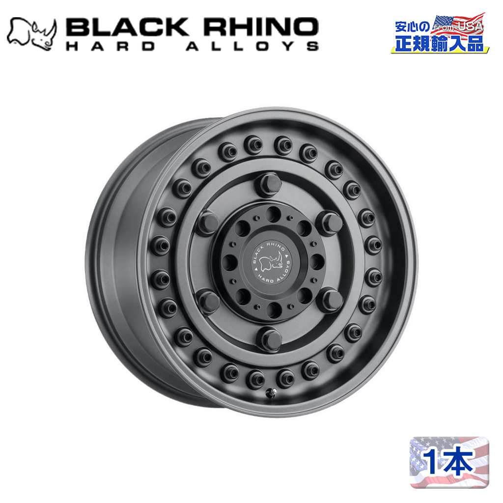 ●商品について●BRAND(読み)Black Rhino(ブラックライノ)正規代理店商品内容 17インチアルミホイール(1本)適合車種 汎用 適合年式・型式 材質 アルミフィニッシュ GUN BLACKフィニッシュ説明 -付属品 -メーカー...