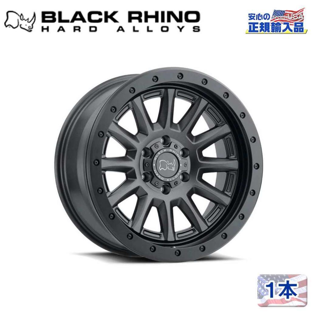 ●商品について●BRAND(読み)Black Rhino(ブラックライノ)正規代理店商品内容 17インチアルミホイール(1本)適合車種 汎用 適合年式・型式 材質 アルミフィニッシュ GUN BLACKフィニッシュ説明 -付属品 -メーカー...
