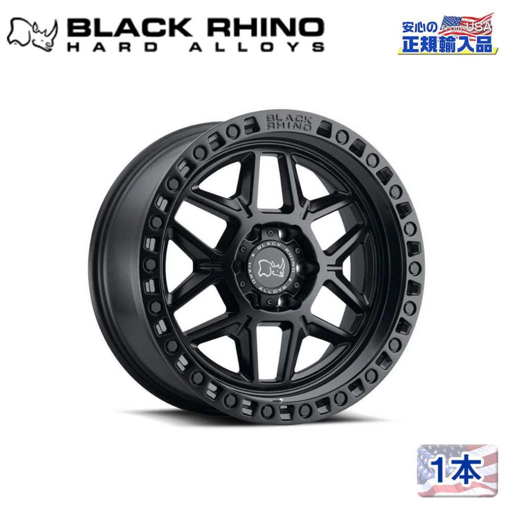 ●商品について●BRAND(読み)Black Rhino(ブラックライノ)正規代理店商品内容 17インチアルミホイール(1本)適合車種 汎用 適合年式・型式 材質 アルミフィニッシュ MATTE BLACK W/BLK BOLTSフィニッシ...