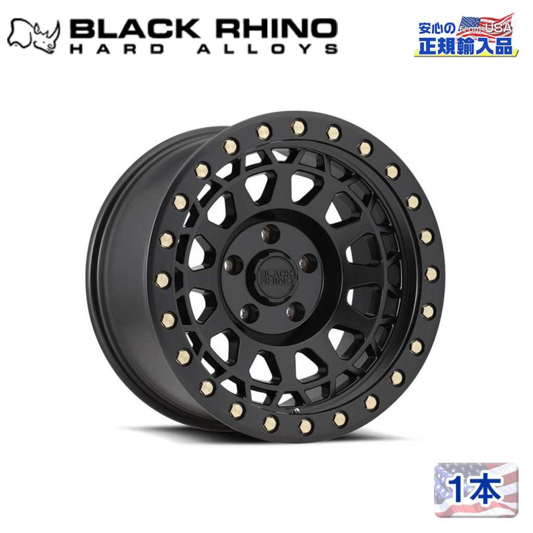 ●商品について●BRAND(読み)Black Rhino(ブラックライノ)正規代理店商品内容 17インチアルミホイール(1本)適合車種 汎用 適合年式・型式 材質 アルミフィニッシュ MATTE BLACK W/BRASS BOLTSフィニ...