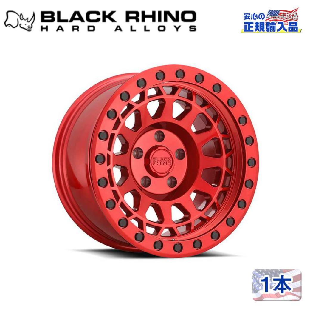 ●商品について●BRAND(読み)Black Rhino(ブラックライノ)正規代理店商品内容 17インチアルミホイール(1本)適合車種 汎用 適合年式・型式 材質 アルミフィニッシュ CANDY RED W/BLACK BOLTSフィニッシ...