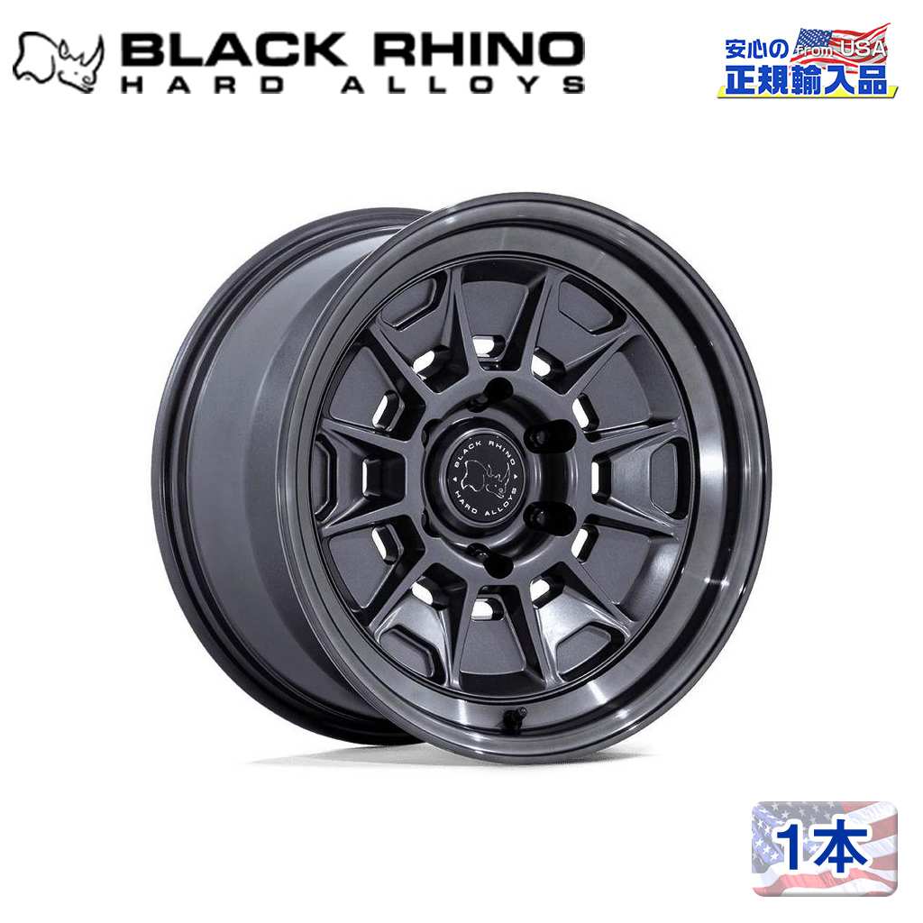 ●商品について●BRAND(読み)BLACK RHINO(ブラックライノ)正規品商品内容 17インチホイール(1本)適合車種 汎用 適合年式・型式 材質 アルミフィニッシュ MATTE GUNMETAL W/ GLOSS GRAY LIPフ...