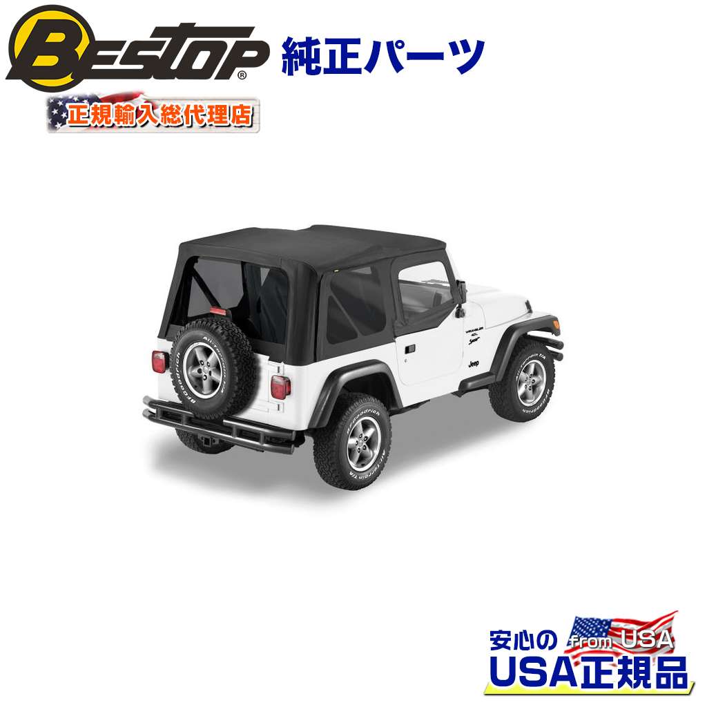 ●商品について●BRAND(読み)BESTOP(ベストップ)正規輸入代理店商品内容 Replace-A-Top ソフトトップ 交換用 OEM ブラックセイルクロス適合車種 JEEP ジープ TJ ラングラー 前期 適合年式・型式 1997〜...